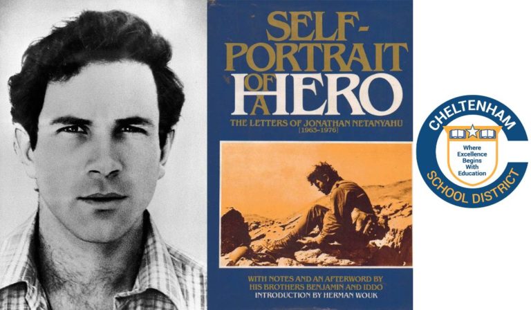 History with Chuck: Remembering Jonathan 'Yoni' Netanyahu 1946-1976 ...