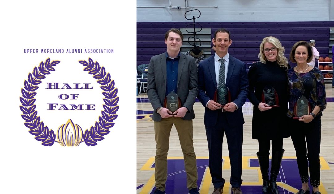 Upper Moreland inducts five into Sports Hall of Fame - Glenside Local